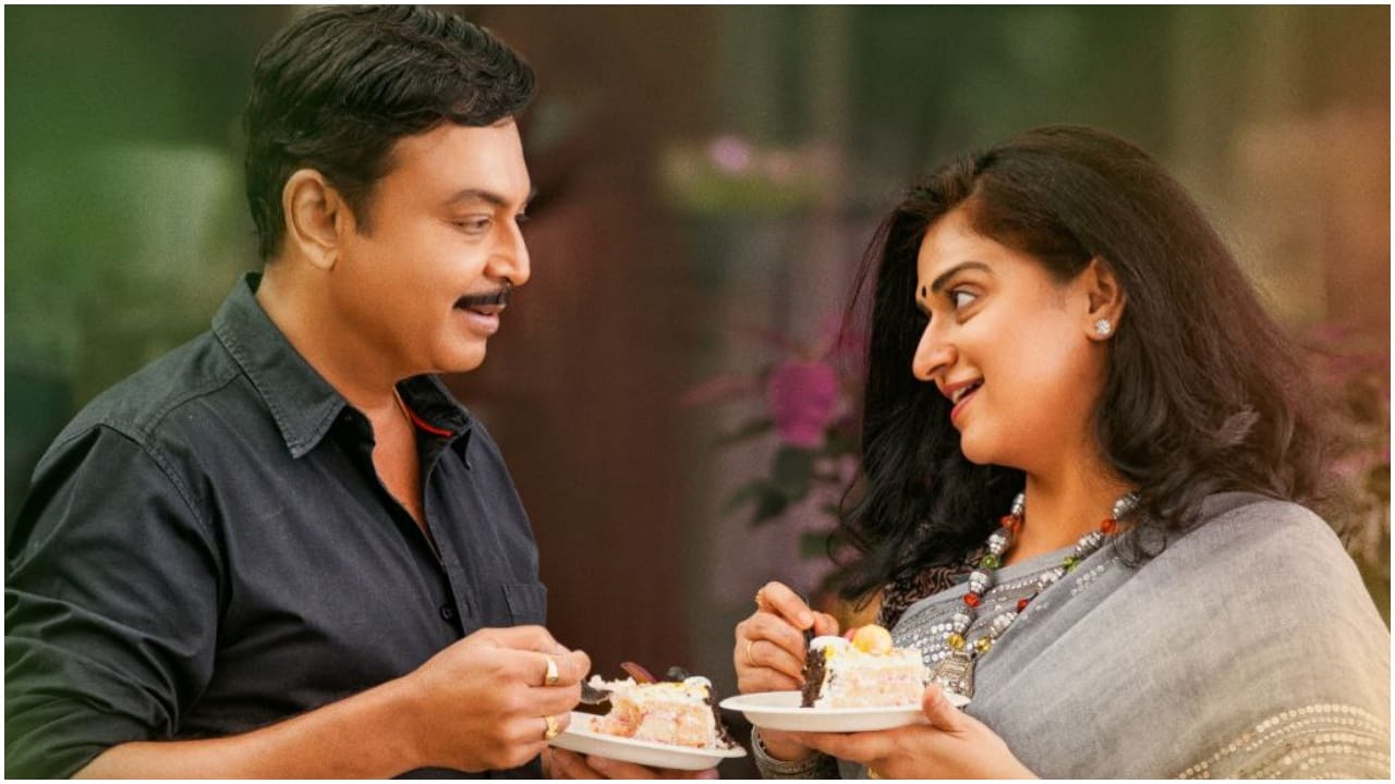 Matte Maduve Trailer: ನರೇಶ್ -ಪವಿತ್ರಾ ಲೋಕೇಶ್ ಜೋಡಿಯ ‘ಮತ್ತೆ ಮದುವೆ’ ಬಗ್ಗೆ ...