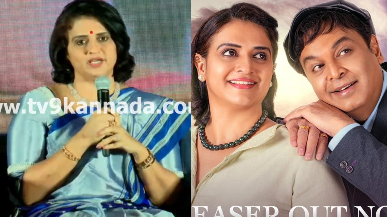 Naresh-Pavitra Lokesh: ನರೇಶ್ ಕುಟುಂಬದ ಬಗ್ಗೆ ಪವಿತ್ರಾ ಲೋಕೇಶ್ ಮಾತು ...