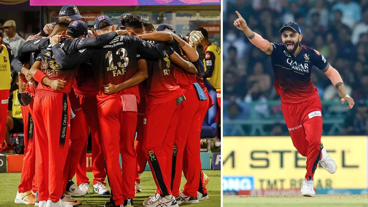 DC vs RCB, IPL 2023: ಗೆಲ್ಲಲೇ ಬೇಕಾಗಿರುವ ಆರ್ ಸಿಬಿಗೆ ಮುಂದಿನ ಪಂದ್ಯ ಯಾವಾಗ ...