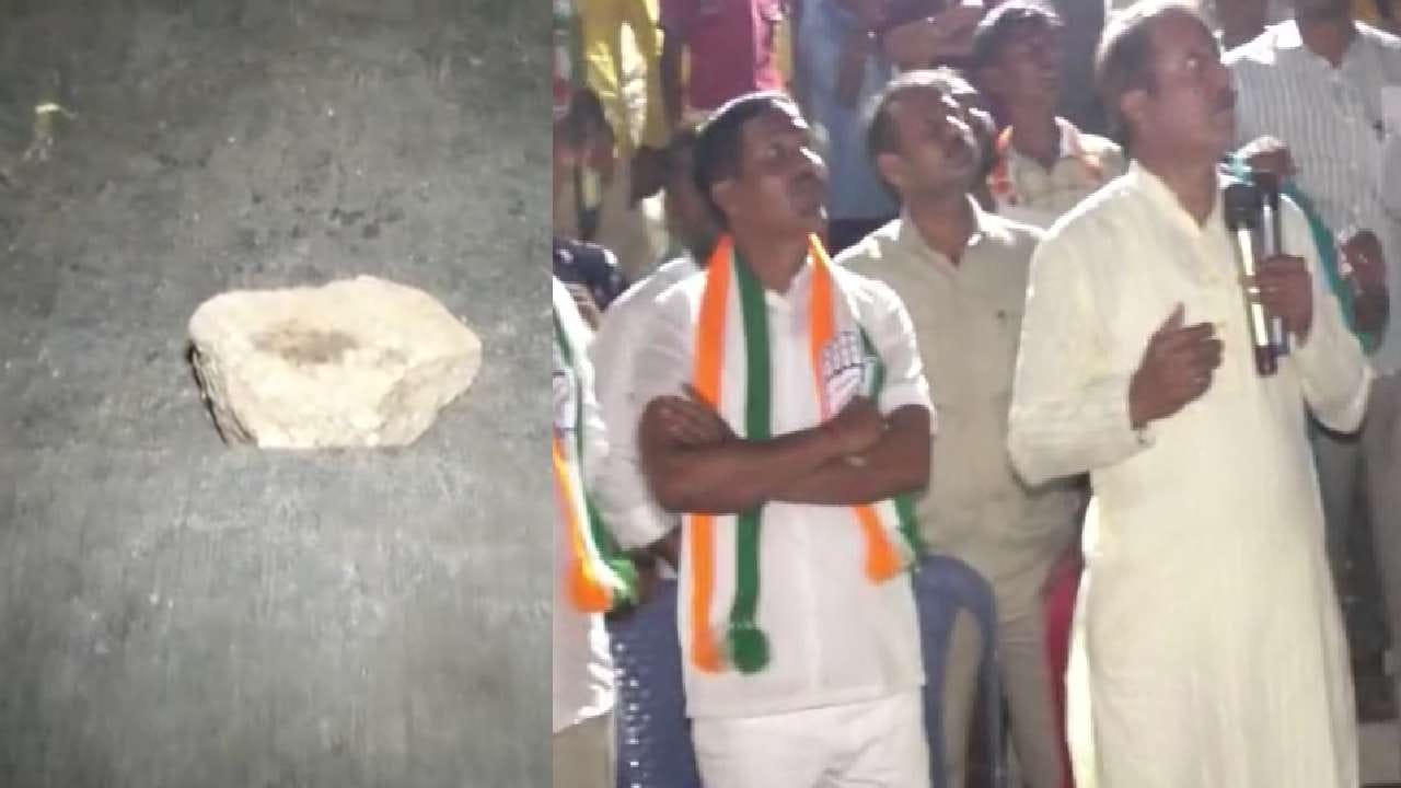 Stones pelted during Congress candidate campaign in Muddebihal ...