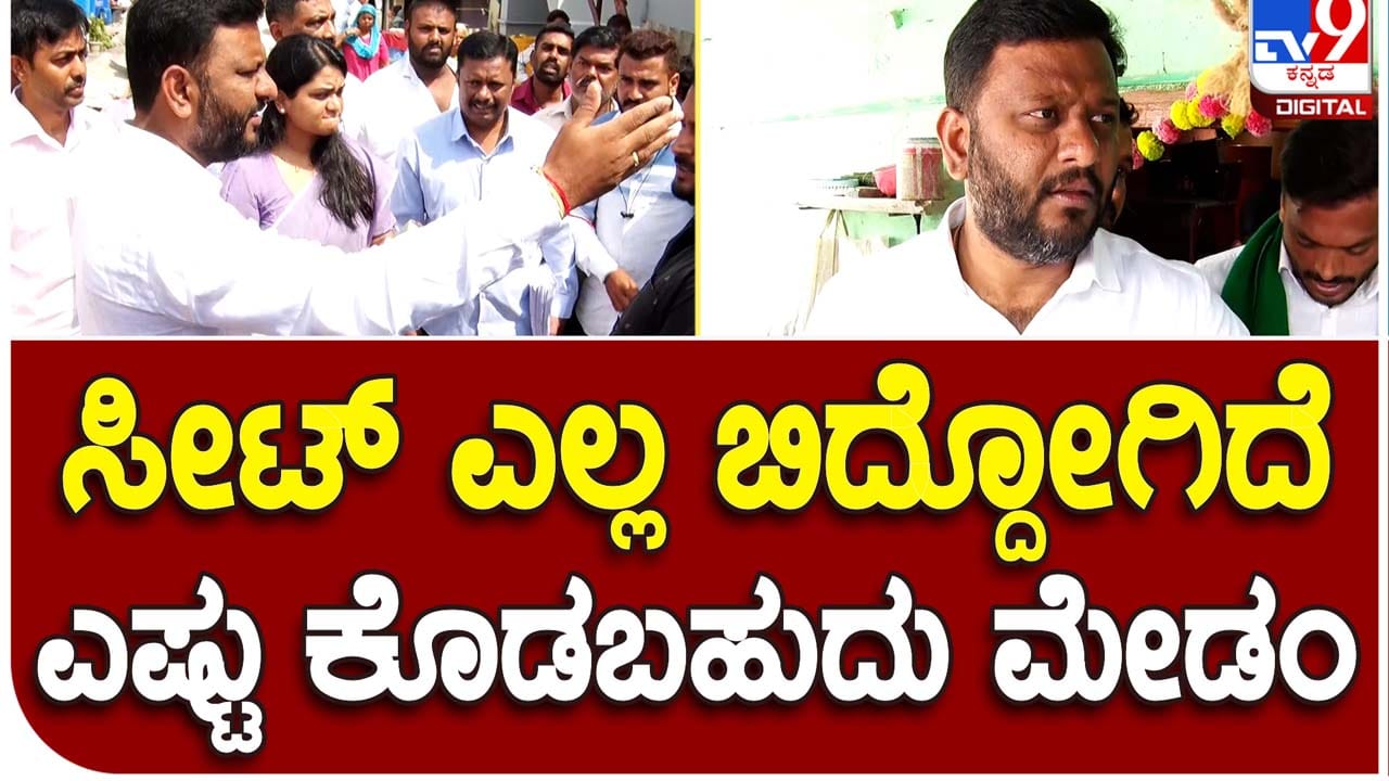 Hassan: ಮಳೆಯಿಂದ ಹಾನಿಗೊಳಗಾದ ಪ್ರದೇಶಗಳಿಗೆ ಭೇಟಿ ನೀಡಿ ತೊಂದರೆಗೀಡಾದವರಿಗೆ ...