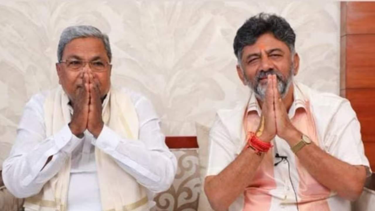 Karnataka CM Swearing In Ceremony: ಯಾರಾಗ್ತಾರೆ ಕರ್ನಾಟಕ ಸಿಎಂ: ಮೇ 18ಕ್ಕೆ ...