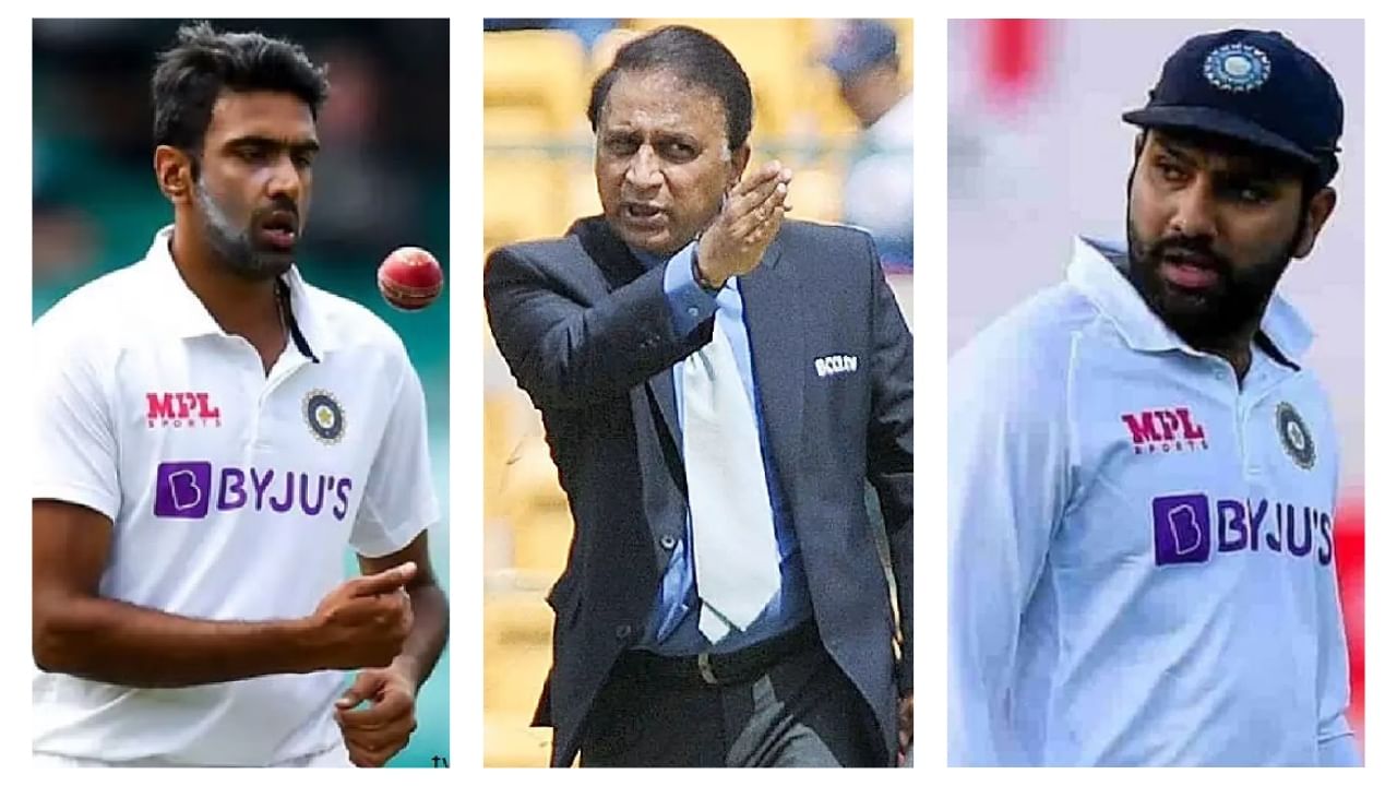 WTC Final: ತಂಡದಲ್ಲಿ ಅಶ್ವಿನ್ ಗಿಲ್ಲ ಸ್ಥಾನ...ರೋಹಿತ್ ಶರ್ಮಾ ವಿರುದ್ಧ ಸುನಿಲ್ ಗವಾಸ್ಕರ್ ಅಸಮಾಧಾನ ...