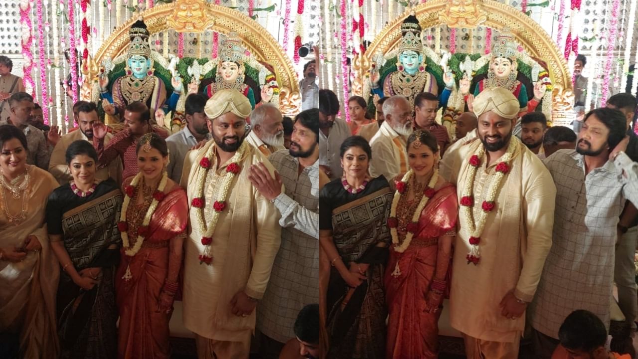 Kichcha Sudeep: ಗ್ರ್ಯಾಂಡ್ ಎಂಟ್ರಿ ಕೊಟ್ಟ ಕಿಚ್ಚ-ಪ್ರಿಯಾ ದಂಪತಿ; ನವ ಜೋಡಿಗೆ ...