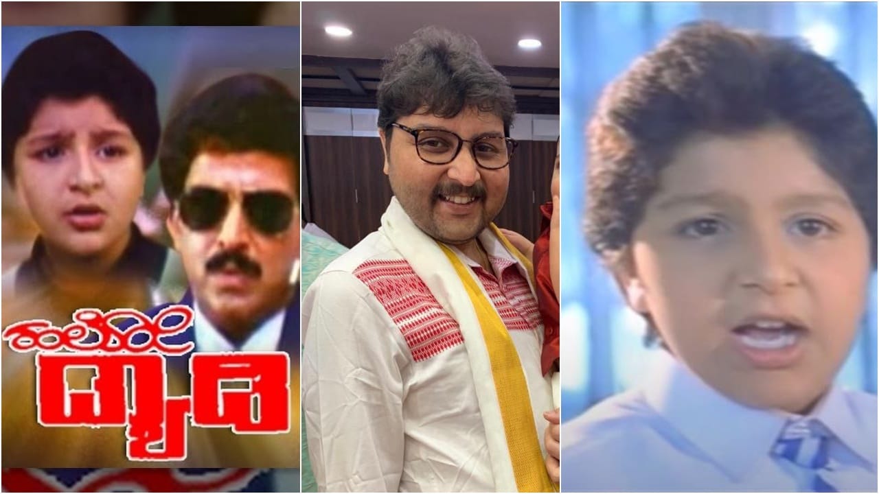 Nithin Gopi: ಹೃದಯಾಘಾತದಿಂದ ನಟ ನಿತಿನ್ ಗೋಪಿ ನಿಧನ; ವಿಷ್ಣುವರ್ಧನ್ ಜತೆ ‘ಹೆಲೋ ...