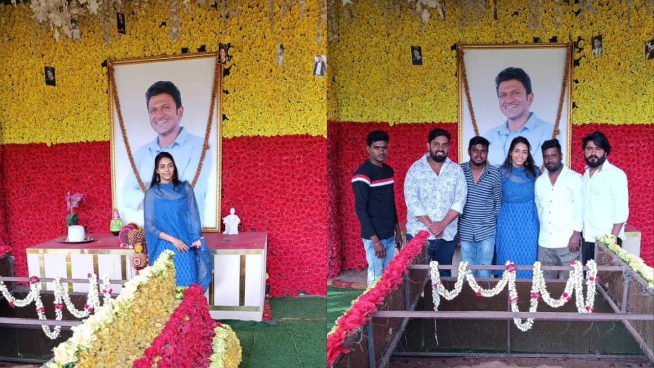 Sapthami Gowda: ಪುನೀತ್ ರಾಜ್ ಕುಮಾರ್ ಸಮಾಧಿಗೆ ಭೇಟಿ ನೀಡಿದ ಸಪ್ತಮಿ ಗೌಡ ...