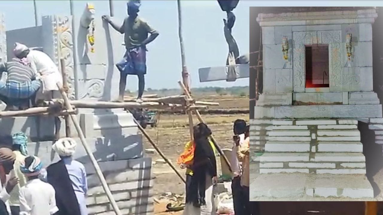 ಒಂದೇ ದಿನದಲ್ಲಿ ಮಂಗಿಹಾಳ್ ಗ್ರಾಮದಲ್ಲಿ ನಿರ್ಮಾಣವಾಯ್ತು ಸುಲ್ದೇರಪ್ಪ ದೇಗುಲ! ಈ ...