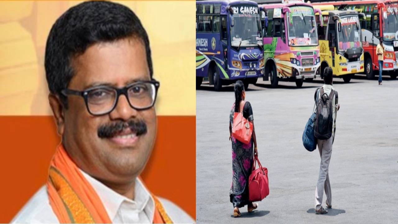 ಖಾಸಗಿ ಬಸ್ ನ ಲ್ಲಿ ಮಹಿಳೆಯರಿಗೆ ಉಚಿತ ಪ್ರಯಾಣ ಬೇಡಿಕೆಗೆ ಸಹಮತವಿದೆ ಎಂದ ರಾಜ್ಯ ...