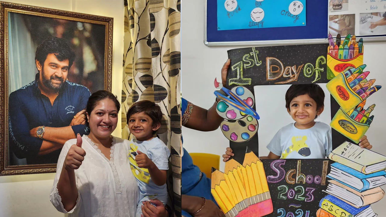 Meghana Raj: ಶಾಲೆಗೆ ಸೇರಿದ ರಾಯನ್ ರಾಜ್ ಸರ್ಜಾ; ಮೇಘನಾ ರಾಜ್ ಮಗನ ವಯಸ್ಸೆಷ್ಟು ...