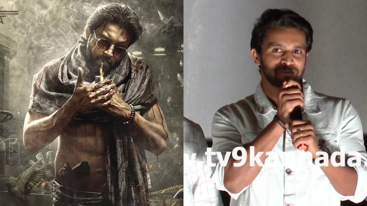 ರಾನಿ ಸಿನಿಮಾ ಟೀಸರ್ ಬಿಡುಗಡೆ: ಸಿನಿಮಾ ಬಗ್ಗೆ ಕಿರಣ್ ರಾಜ್ ಭಾವುಕ ಮಾತು - Kannada ...