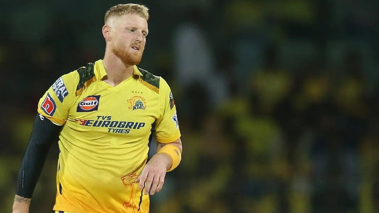 IPL 2024: ಐಪಿಎಲ್ ಗೆ ಬೆನ್ ಸ್ಟೋಕ್ಸ್ ಡೌಟ್..! - Kannada News | IPL 2024 ...