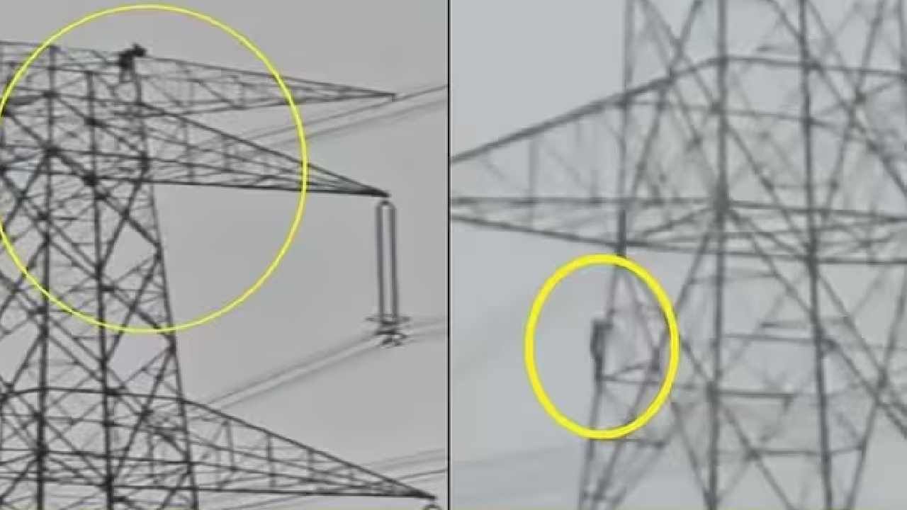 ಛತ್ತೀಸ್ ಗಢ: ಗೆಳೆಯನ ಮೇಲೆ ಕೋಪಗೊಂಡು 80 ಅಡಿ ಎತ್ತರದ ಹೈಟೆನ್ಷನ್ ವಿದ್ಯುತ್ ಟವರ್ ...