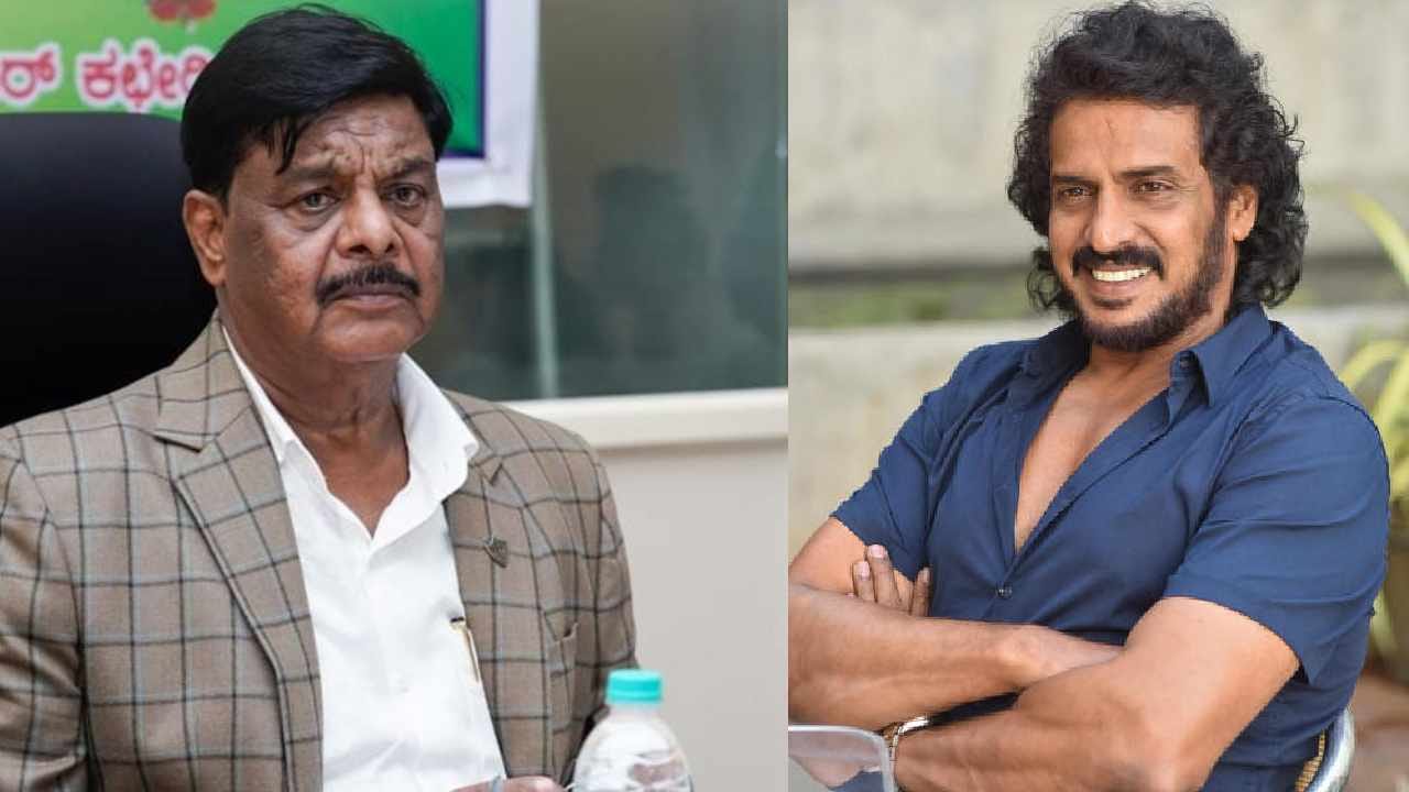 ಉಪೇಂದ್ರ ಹೇಳಿಕೆಗೆ ಹೆಚ್ ಸಿ‌ ಮಹದೇವಪ್ಪ ಕಿಡಿ, ಕ್ರಮ ಕೈಗೊಳ್ಳಲಾಗುವುದು ಎಂದ ಸಮಾಜ ...