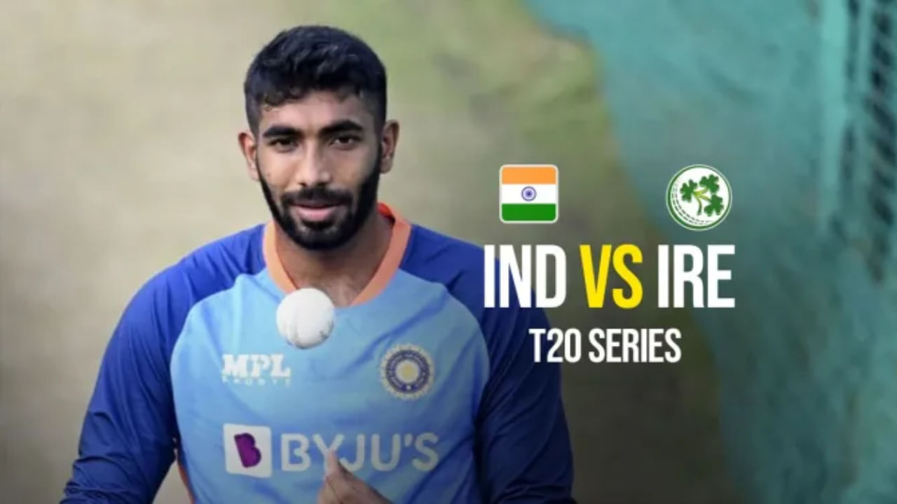 IND vs IRE: ಐರ್ಲೆಂಡ್ ವಿರುದ್ಧ ಕಣಕ್ಕಿಳಿಯುತ್ತಿದ್ದಂತೆ ಇತಿಹಾಸ ... IND vs IRE: ಐರ್ಲೆಂಡ್ ವಿರುದ್ಧ ಕಣಕ್ಕಿಳಿಯುತ್ತಿದ್ದಂತೆ ಇತಿಹಾಸ ...