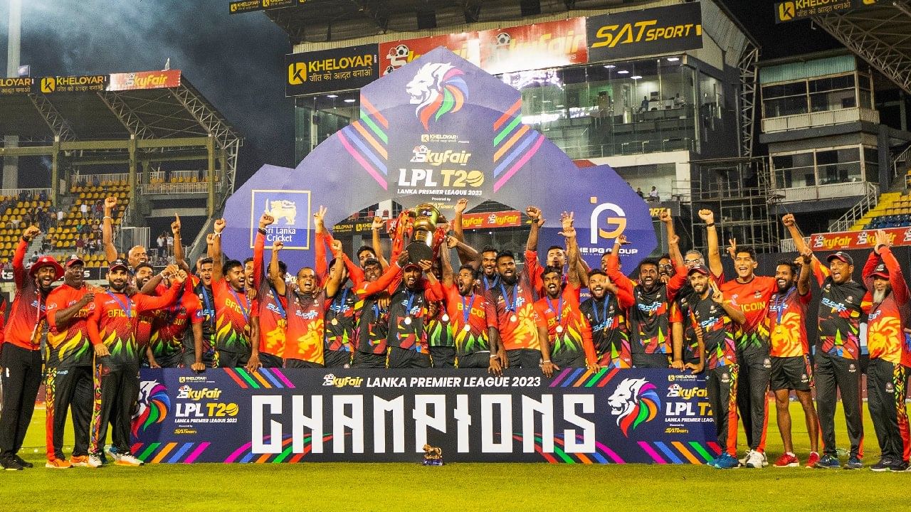LPL 2023: ಬಿ-ಲವ್ ಕ್ಯಾಂಡಿ ತಂಡ ಚಾಂಪಿಯನ್ಸ್ - Kannada News | LPL 2023: B Love Kandy are the 2023 ...