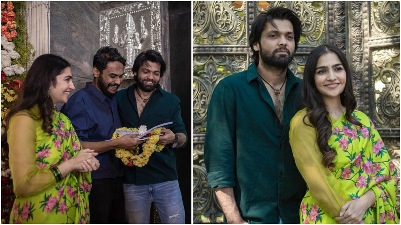 ನಿರ್ದೇಶಕರಿಗೆ ಮೆಸೇಜ್ ಮಾಡಿ ರಕ್ಷಿತ್ ಶೆಟ್ಟಿ ನಟನೆಯ ಸಿನಿಮಾದಲ್ಲಿ ಚಾನ್ಸ್ ಕೇಳಿದ ...