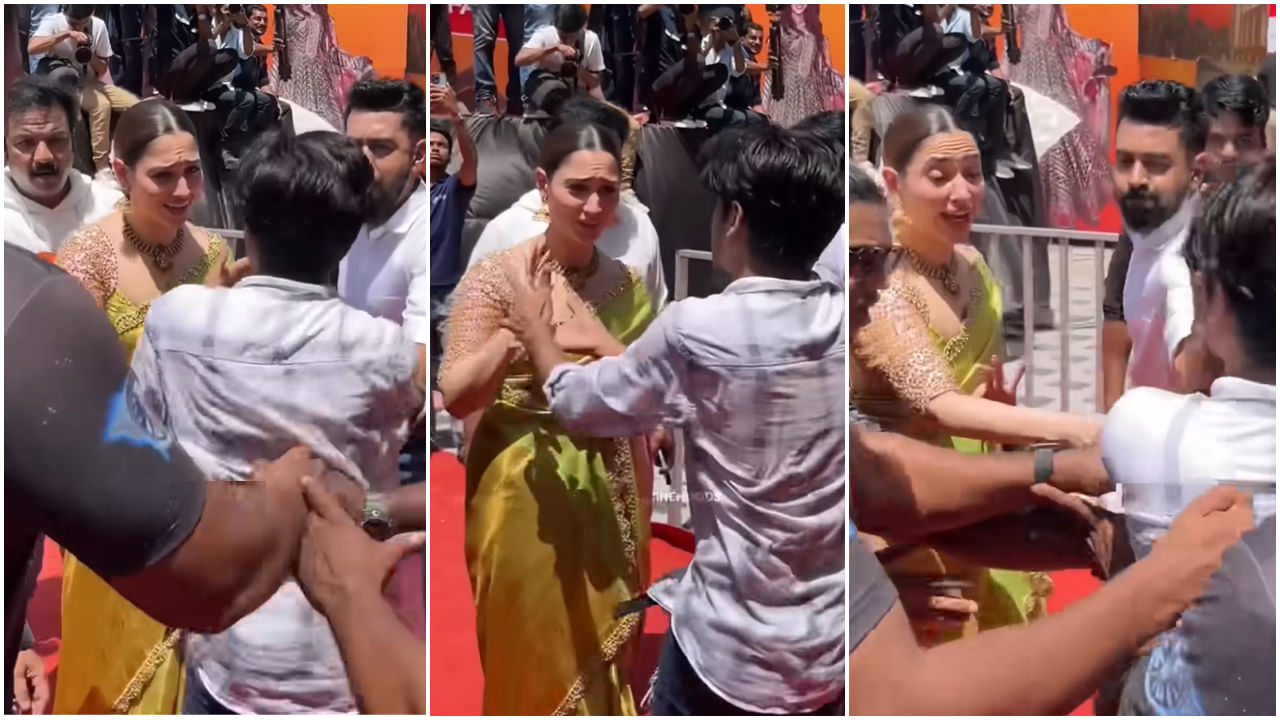 ತಮನ್ನಾ ಜೊತೆ ಸಾರ್ವಜನಿಕವಾಗಿ ಮಿತಿ ಮೀರಿ ವರ್ತಿಸಿದ ಅಭಿಮಾನಿ; ನಟಿಯ ಪ್ರತಿಕ್ರಿಯೆ ... ತಮನ್ನಾ ಜೊತೆ ಸಾರ್ವಜನಿಕವಾಗಿ ಮಿತಿ ಮೀರಿ ವರ್ತಿಸಿದ ಅಭಿಮಾನಿ; ನಟಿಯ ಪ್ರತಿಕ್ರಿಯೆ ...