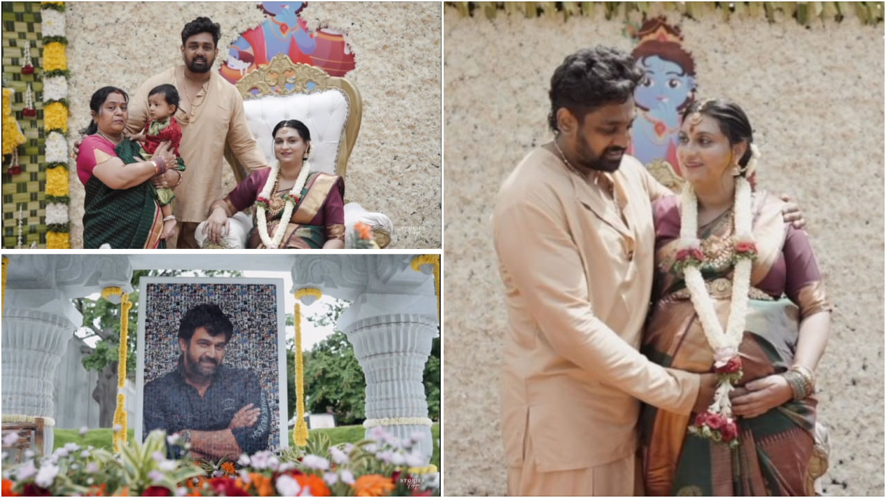 ಧ್ರುವ ಸರ್ಜಾ ಪತ್ನಿ ಪ್ರೇರಣಾ ಸೀಮಂತ ಶಾಸ್ತ್ರ; ವಿಡಿಯೋ ನೋಡಿ ಶುಭ ಕೋರಿದ ಅಭಿಮಾನಿಗಳು - Kannada News ...