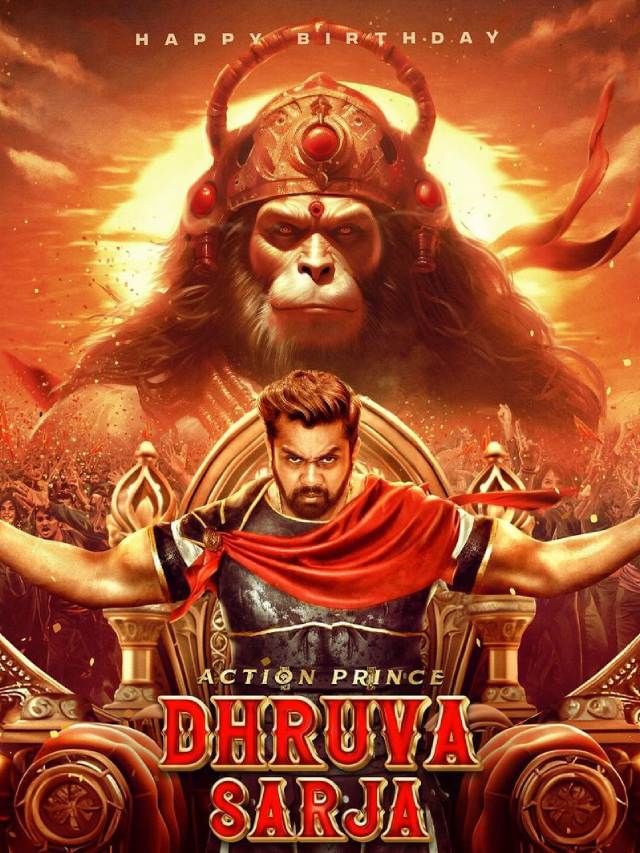 ಧ್ರುವ ಸರ್ಜಾ ಅವರ ಈ ವರ್ಷದ ಹುಟ್ಟುಹಬ್ಬದ ವಿಶೇಷತೆಗಳು – TV9 Kannada | Action ...
