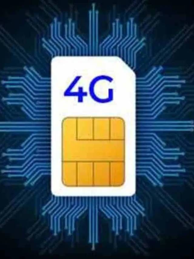 BSNL ಬಳಕೆದಾರರಿಗೆ ಬಂಪರ್ ಸುದ್ದಿ: 4G ಆರಂಭಕ್ಕೆ ಡೇಟ್ ಫಿಕ್ಸ್ – Kannada News | Bsnl is planning to ...