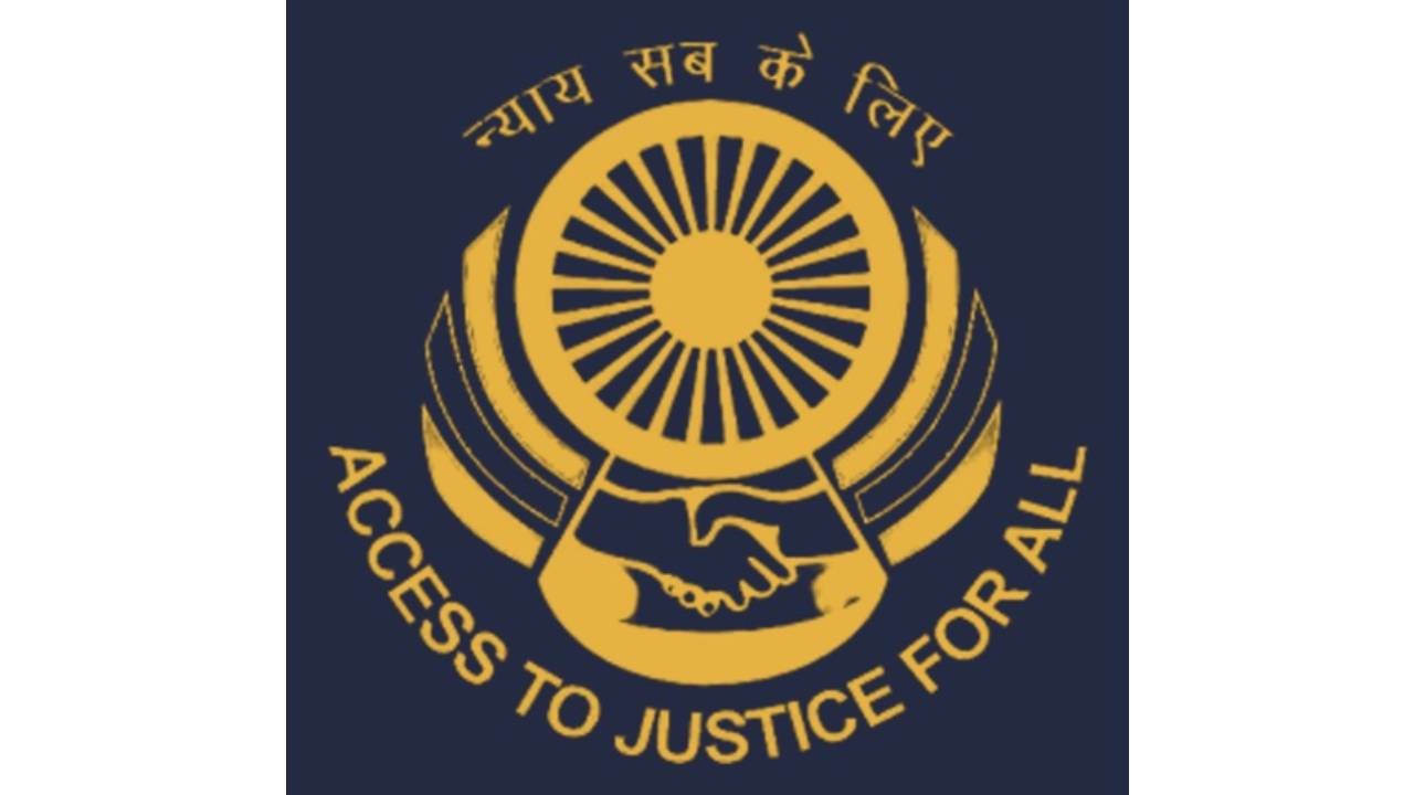 DLSA Recruitment 2023: 10ನೇ ತರಗತಿ ಪಾಸ್ ಆದವರಿಗೆ ಉದ್ಯೋಗಾವಕಾಶ; ಮಾಸಿಕ ವೇತನ ...