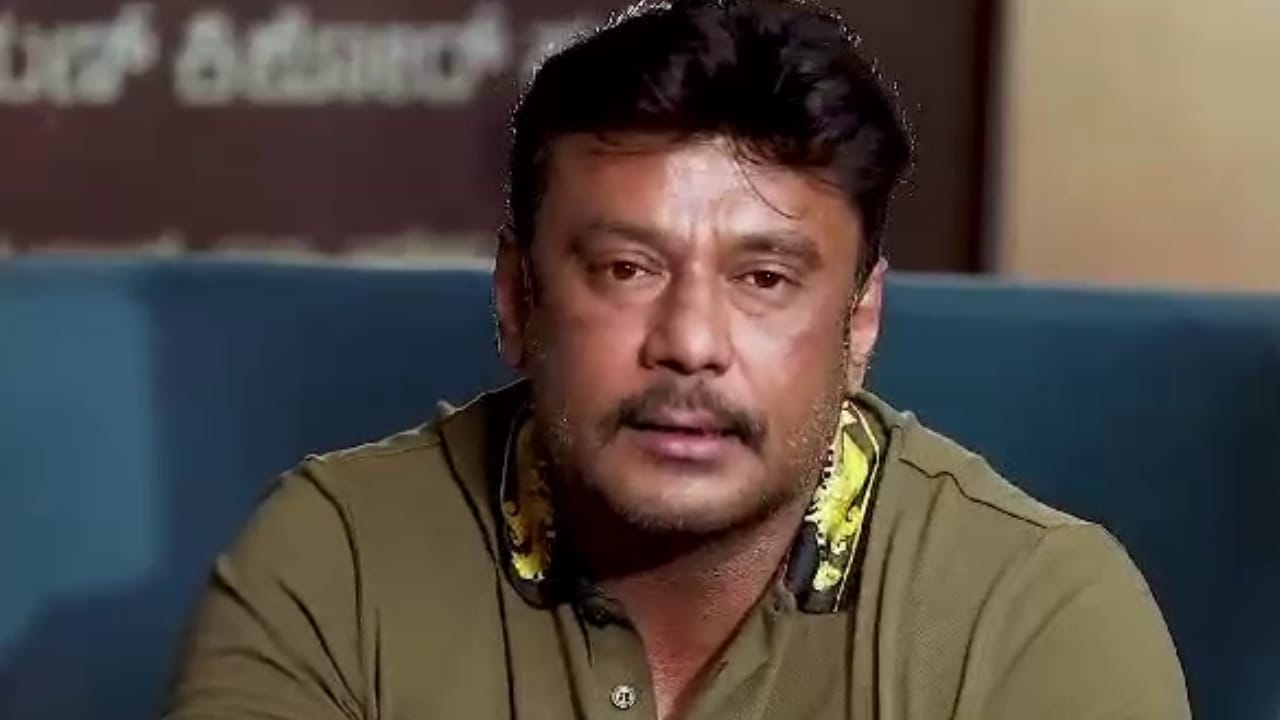 ‘ಕಾಟೇರ’ ಟ್ರೇಲರ್ ಲಾಂಚ್ ಕಾರ್ಯಕ್ರಮಕ್ಕೆ ಅಭಿಮಾನಿಗಳ ಆಮಂತ್ರಿಸಿದ ದರ್ಶನ್ ...