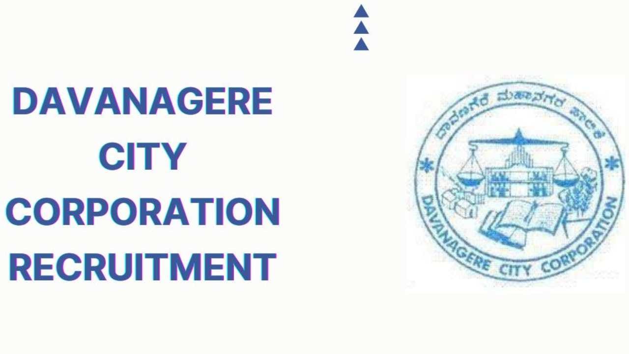Davanagere City Corporation Recruitment 2024: 119 ಪೌರಕಾರ್ಮಿಕರು ...