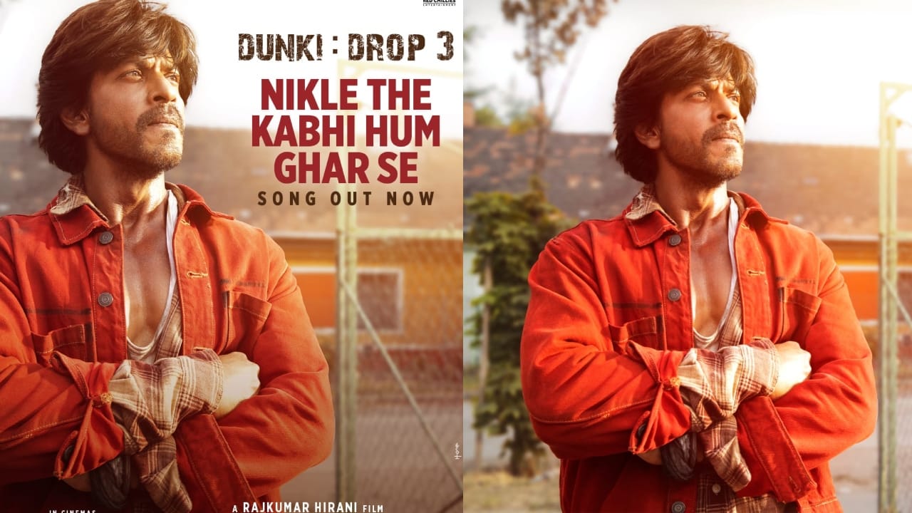 ಗೆಳೆಯರ ಭಾವುಕ ಪಯಣ: ‘ಡಂಕಿ’ ಸಿನಿಮಾದಿಂದ ಹೊರಬಂತು ಭಾವುಕ ಹಾಡು - Kannada News ...