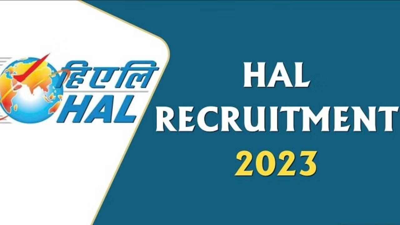 HAL India Recruitment 2023: 02 ಎನ್ವಿರಾನ್ಮೆಂಟ್ ಆಫೀಸರ್ ಹುದ್ದೆಗಳಿಗೆ ಅರ್ಜಿ ...