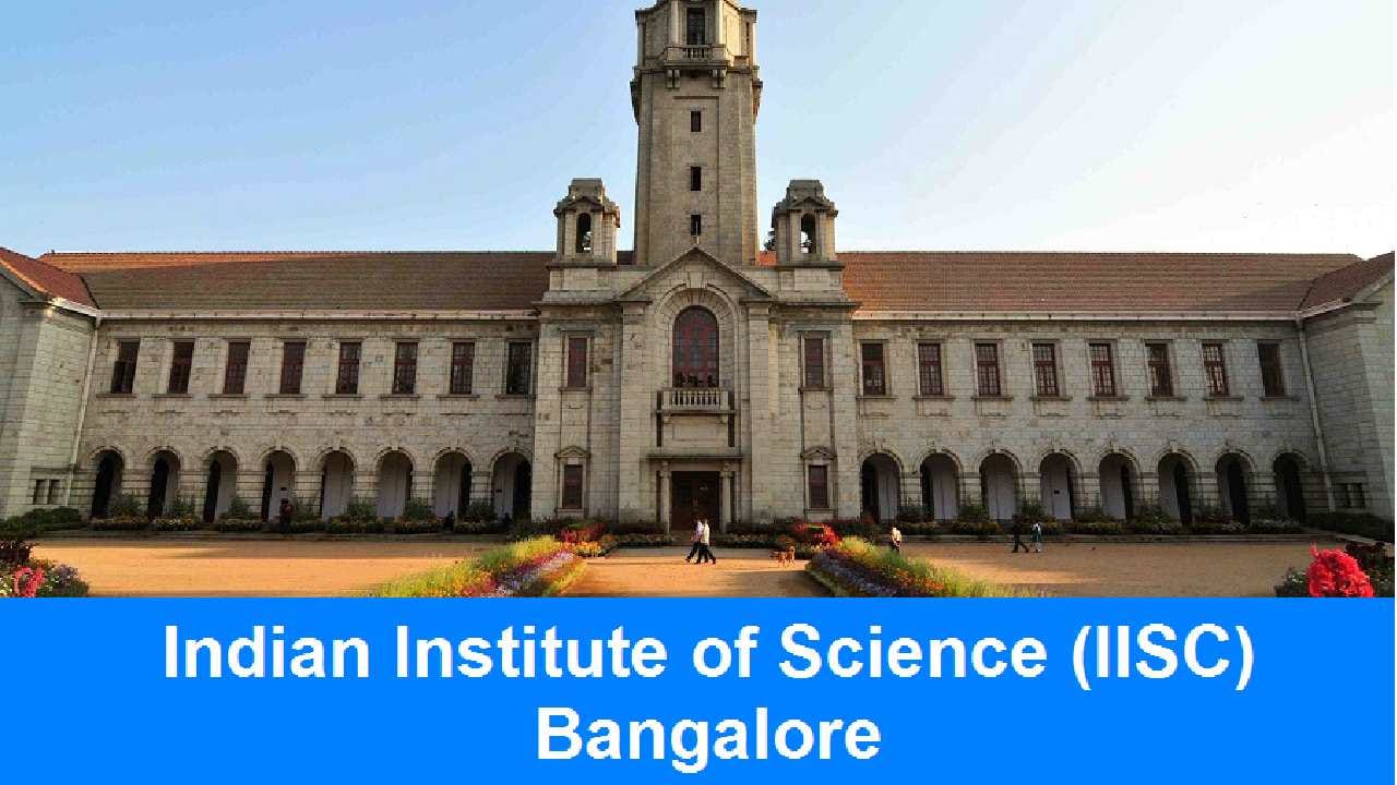 IISc Recruitment 2024: 01 ಡೆಪ್ಯೂಟಿ ರಿಜಿಸ್ಟ್ರಾರ್ ಹುದ್ದೆಗೆ ಆನ್‌ಲೈನ್‌ನಲ್ಲಿ ಅರ್ಜಿ ಸಲ್ಲಿಸಿ - Kannada ...