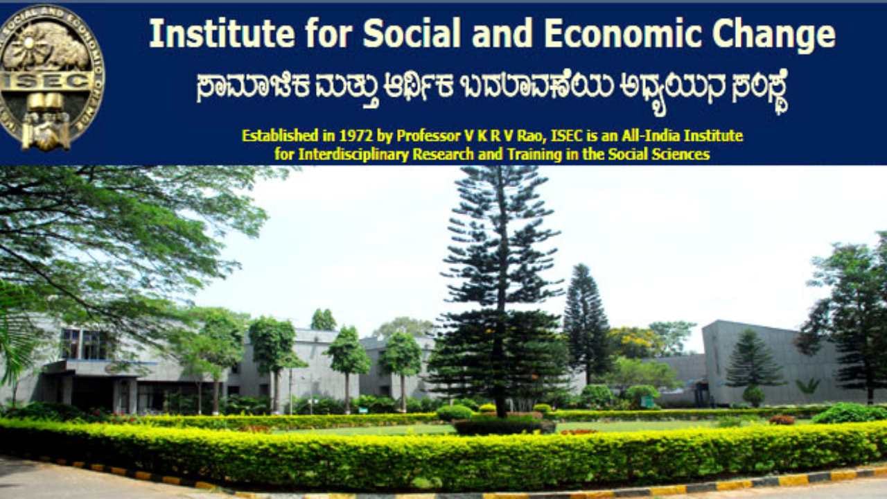 ISEC Recruitment 2024: 2 ಸಹಾಯಕ ಪ್ರಾಧ್ಯಾಪಕ ಹುದ್ದೆಗಳಿಗೆ ಅರ್ಜಿ ಸಲ್ಲಿಸಿ - Kannada News | ISEC ...