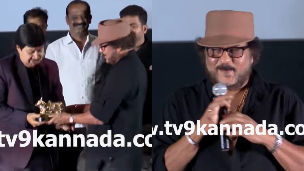 ನಂದಿ ಫಿಲಂ ಅವಾರ್ಡ್ಸ್: ಹಲವು ತಾರೆಯರು ಭಾಗಿ - Kannada News | TV9 Kannada