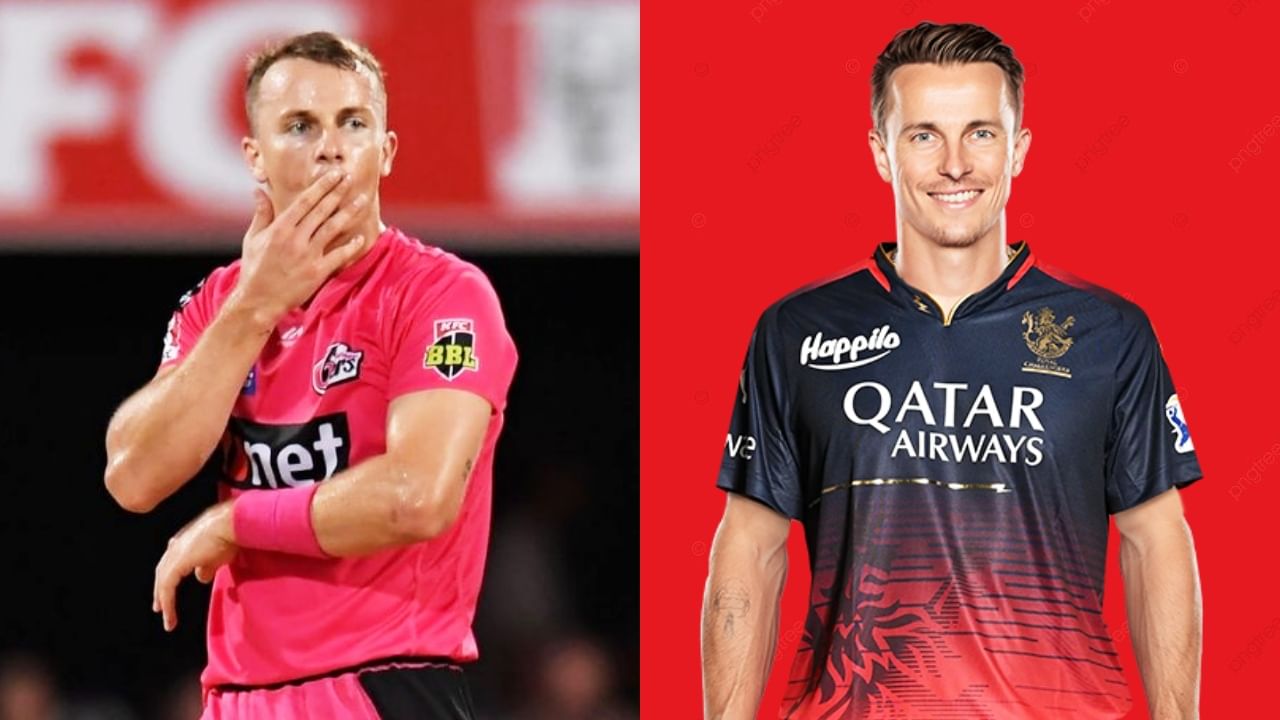 BBL 2023: ಬಿಗ್ ಬ್ಯಾಷ್ ಲೀಗ್ ನಲ್ಲಿ RCB ಆಟಗಾರನಿಗೆ 4 ಪಂದ್ಯಗಳ ನಿಷೇಧ ...