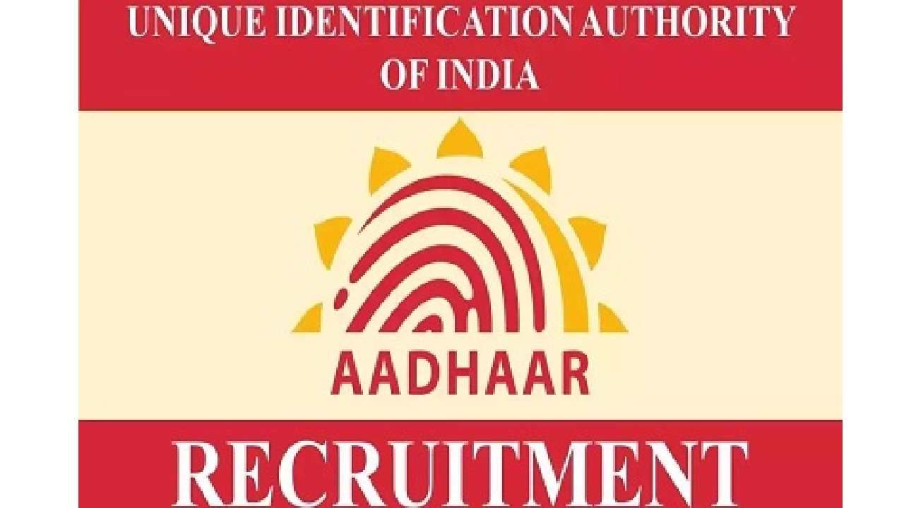 UIDAI Recruitment 2024: 01 ನಿರ್ದೇಶಕ ಹುದ್ದೆಗೆ ಅರ್ಜಿ ಸಲ್ಲಿಸಿ - Kannada ...