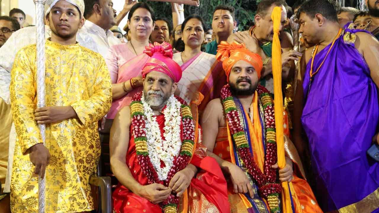 ಉಡುಪಿ: ಇಂದಿನಿಂದ ಪುತ್ತಿಗೆ ಮಠ ಪರ್ಯಾಯ; ನಡೆಯಿತು ಅದ್ದೂರಿ ಮೆರವಣಿಗೆ, ಸಪ್ತ ...