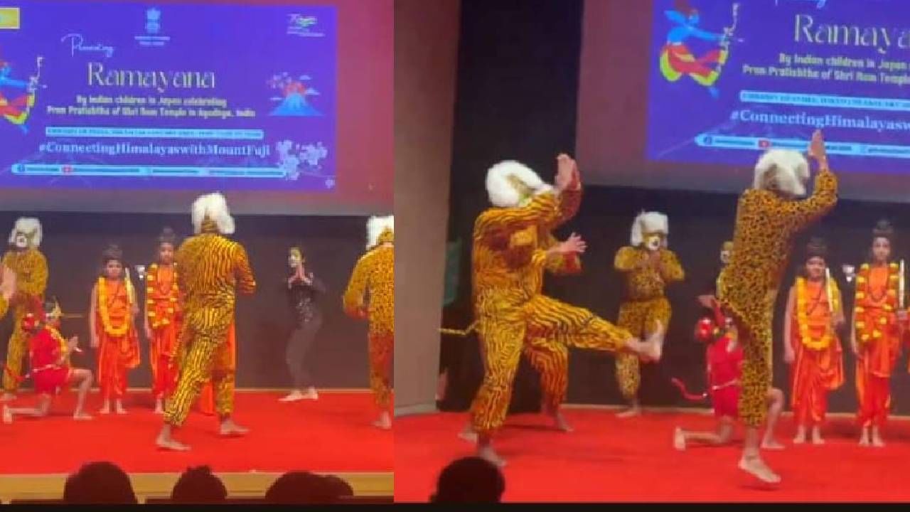 ಜಪಾನ್ ನಲ್ಲಿ ರಾಮಭಕ್ತಿ ಮೆರೆದ ಕನ್ನಡಿಗರು, ಸೊಗಸಾದ ರಾಮಾಯಣ ರೂಪಕ - Kannada News ...