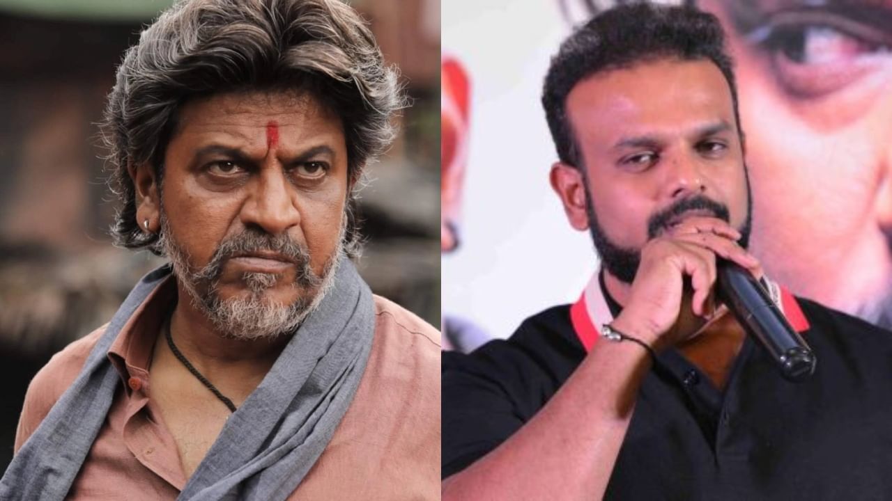 ಶಿವಣ್ಣನ ಜೊತೆ ಸಿನಿಮಾ ಘೋಷಿಸಿದ ಉಮಾಪತಿ, ಆ ಹೆಸರು ಬೇಡವೆಂದ ಶಿವಣ್ಣ - Kannada ...