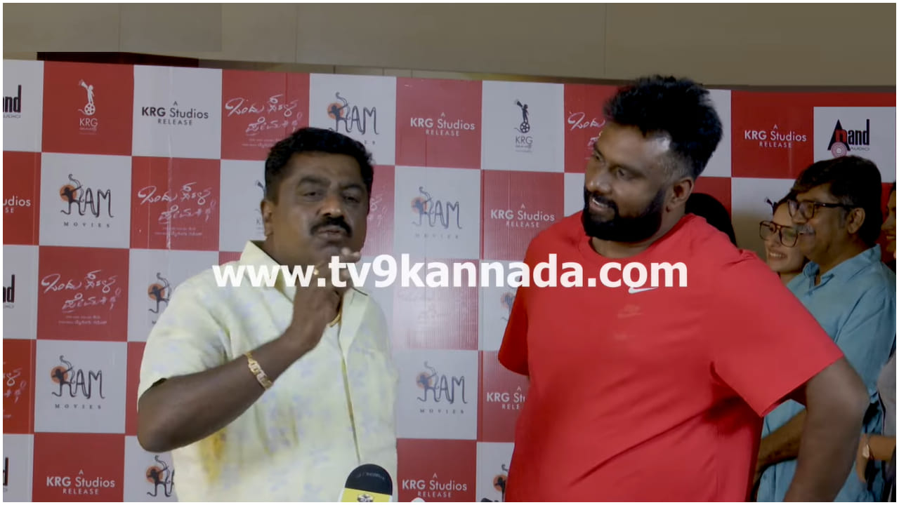 ‘ಚೆನ್ನಾಗಿ ಅಲ್ಲಾಡಿಸಿದ್ದೀನಾ?’: ಬೆಳ್ಳುಳ್ಳಿ ಕಬಾಬ್ ಚಂದ್ರು ಬಳಿ ಅಭಿಪ್ರಾಯ ಕೇಳಿದ ...