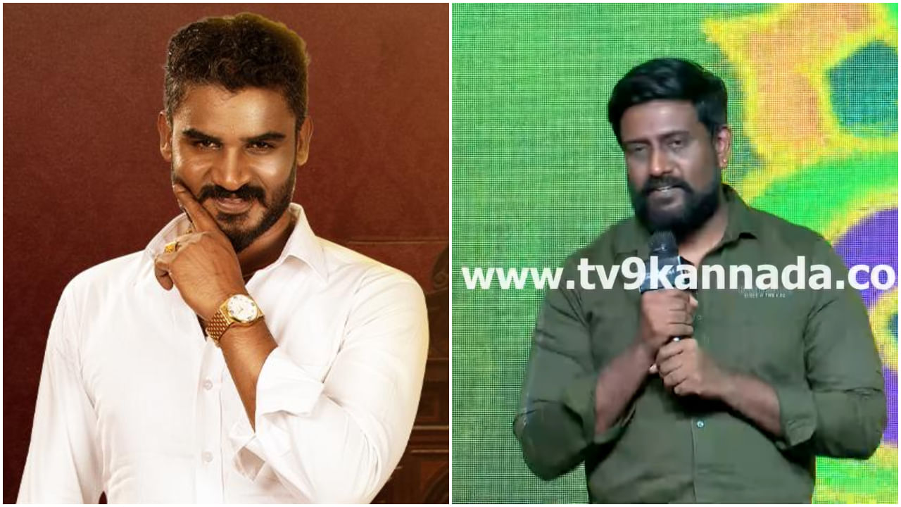 ‘ಮನೆ ಮನೆಗೆ ಹೋಗಿ ಚಿಕ್ಕಣ್ಣ ಧನ್ಯವಾದ ಹೇಳಬೇಕು’: ‘ಉಪಾಧ್ಯಕ್ಷ’ ಗೆಲುವಲ್ಲಿ ನಿರ್ದೇಶಕರ ಮಾತು - Kannada News ...