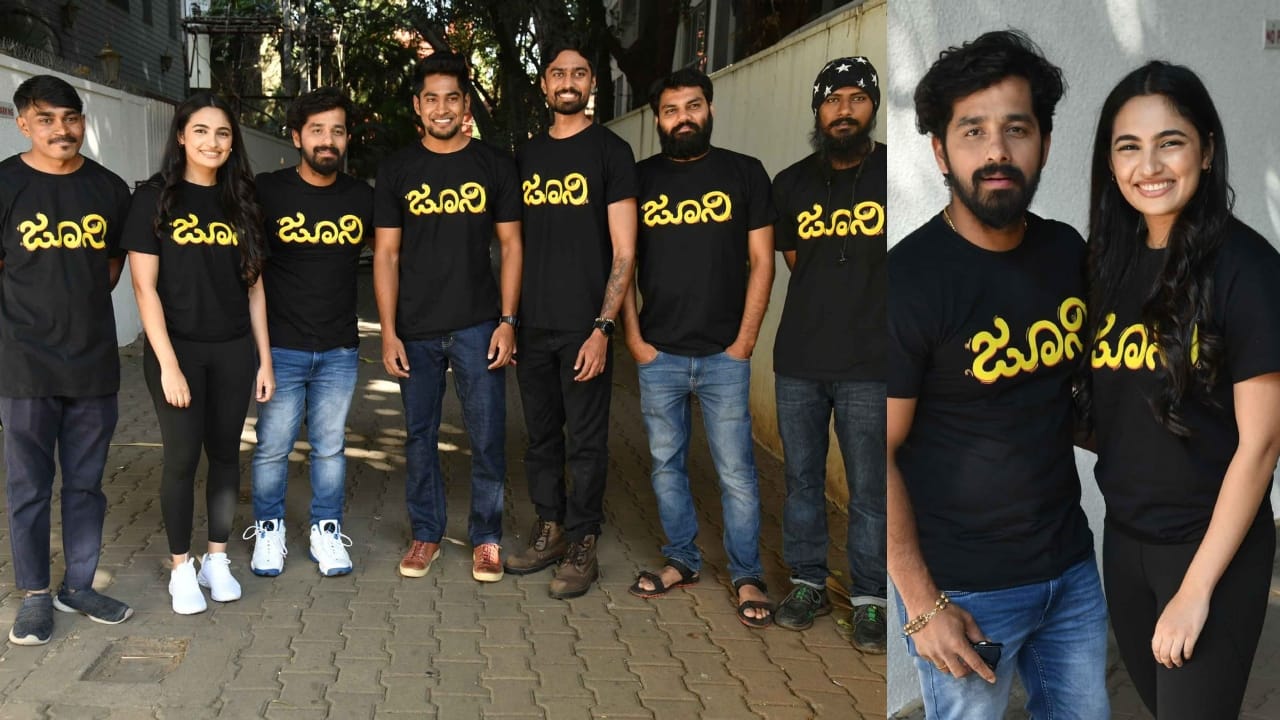 ‘ಜೂನಿ’ ಟ್ರೈಲರ್ ಬಿಡುಗಡೆ: ಒಬ್ಬರಲ್ಲಿ ಇಬ್ಬರು, ನಿಜ ಯಾರು? - Kannada News ...