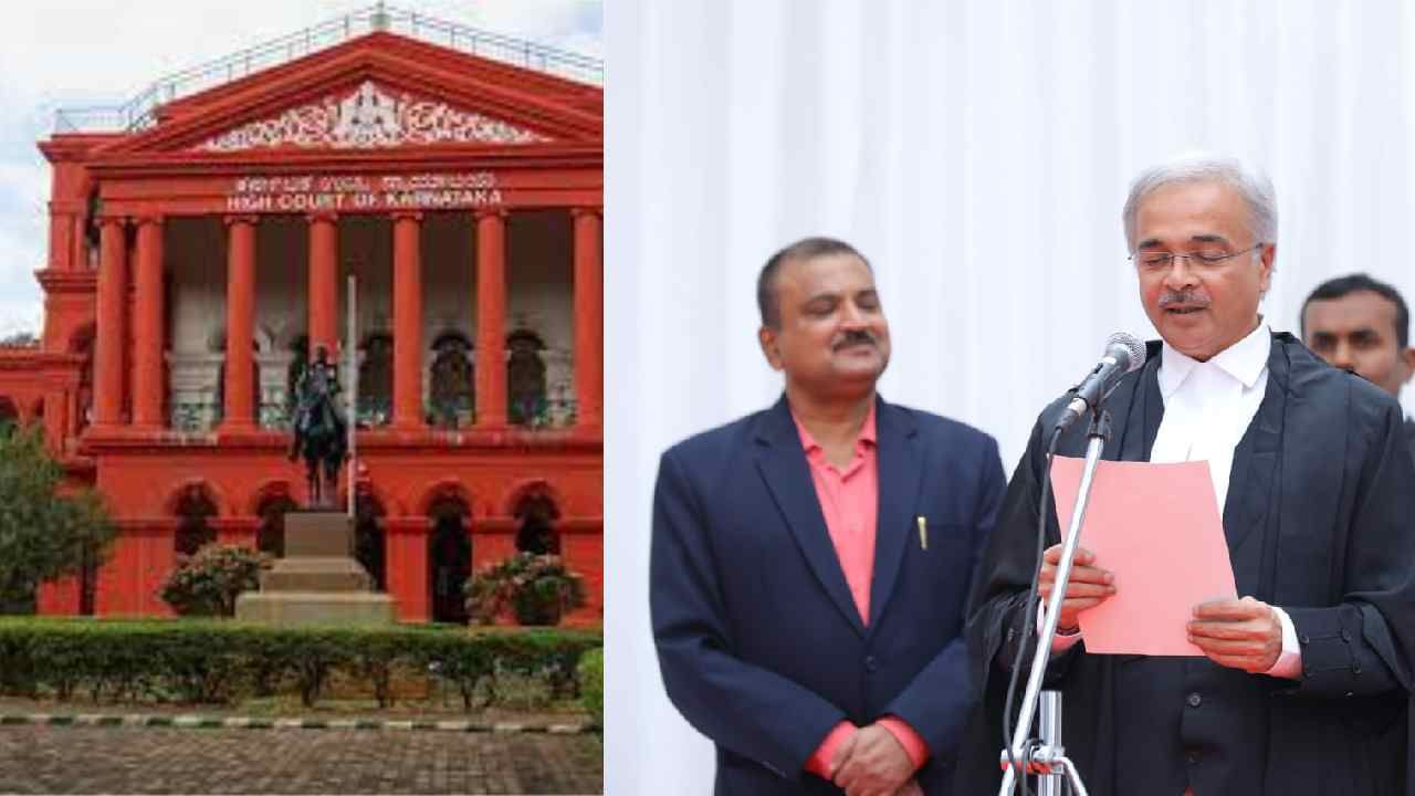 ಕರ್ನಾಟಕ ಹೈಕೋರ್ಟ್ ಮುಖ್ಯ ನ್ಯಾಯಮೂರ್ತಿಯಾಗಿ ಅಂಜಾರಿಯ ಪ್ರಮಾಣ ವಚನ ಸ್ವೀಕಾರ ...