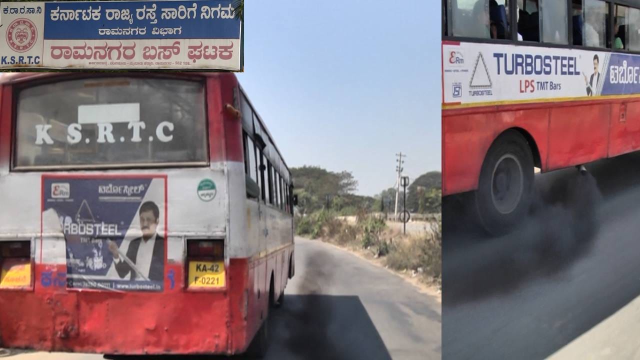 ಸಾರಿಗೆ ಸಚಿವರ‌ ಉಸ್ತುವಾರಿ ಕ್ಷೇತ್ರದಲ್ಲೇ ಬಸ್ಸುಗಳು ಠುಸ್! ಇದೇನು ಬಸ್ಸೋ ...