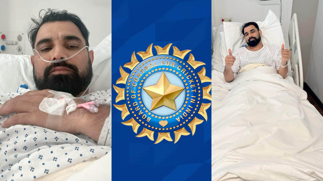 Mohammed Shami: ಮೊಹಮ್ಮದ್ ಶಮಿ ಚೇತರಿಕೆಯ ಬಗ್ಗೆ ಬಿಗ್ ಅಪ್ ಡೇಟ್ ನೀಡಿದ ಬಿಸಿಸಿಐ ...