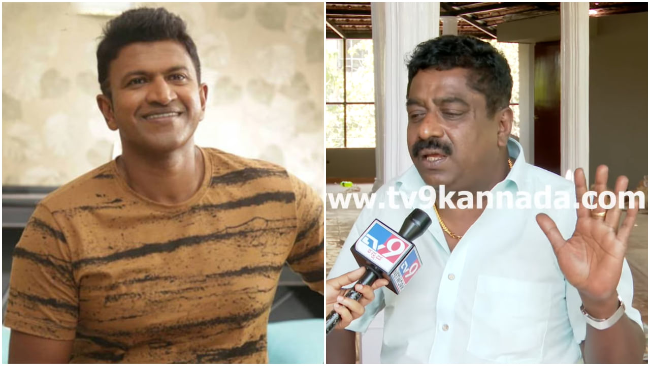 ಚಂದ್ರು ಮಾಡಿದ ಅಡುಗೆ ಸವಿದು ಒನ್ ಮೋರ್ ಅಂತಿದ್ರು ಪುನೀತ್ ರಾಜ್ ಕುಮಾರ್ - Kannada News | Bellulli Kabab ...