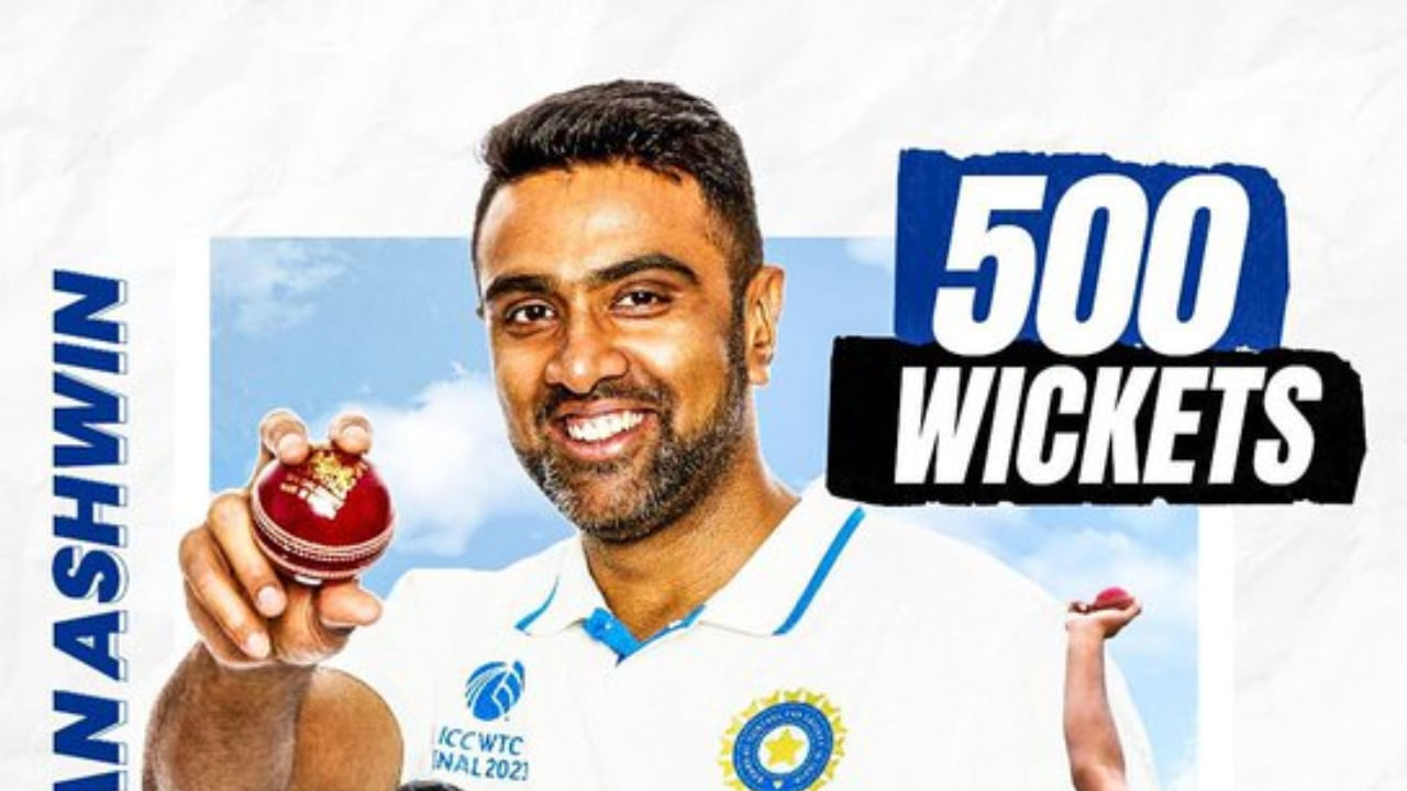 IND vs ENG: ಟೆಸ್ಟ್ ಕ್ರಿಕೆಟ್ ನಲ್ಲಿ ಐತಿಹಾಸಿಕ ದಾಖಲೆ ಬರೆದ ಆರ್ ಅಶ್ವಿನ್ ... IND vs ENG: ಟೆಸ್ಟ್ ಕ್ರಿಕೆಟ್ ನಲ್ಲಿ ಐತಿಹಾಸಿಕ ದಾಖಲೆ ಬರೆದ ಆರ್ ಅಶ್ವಿನ್ ...