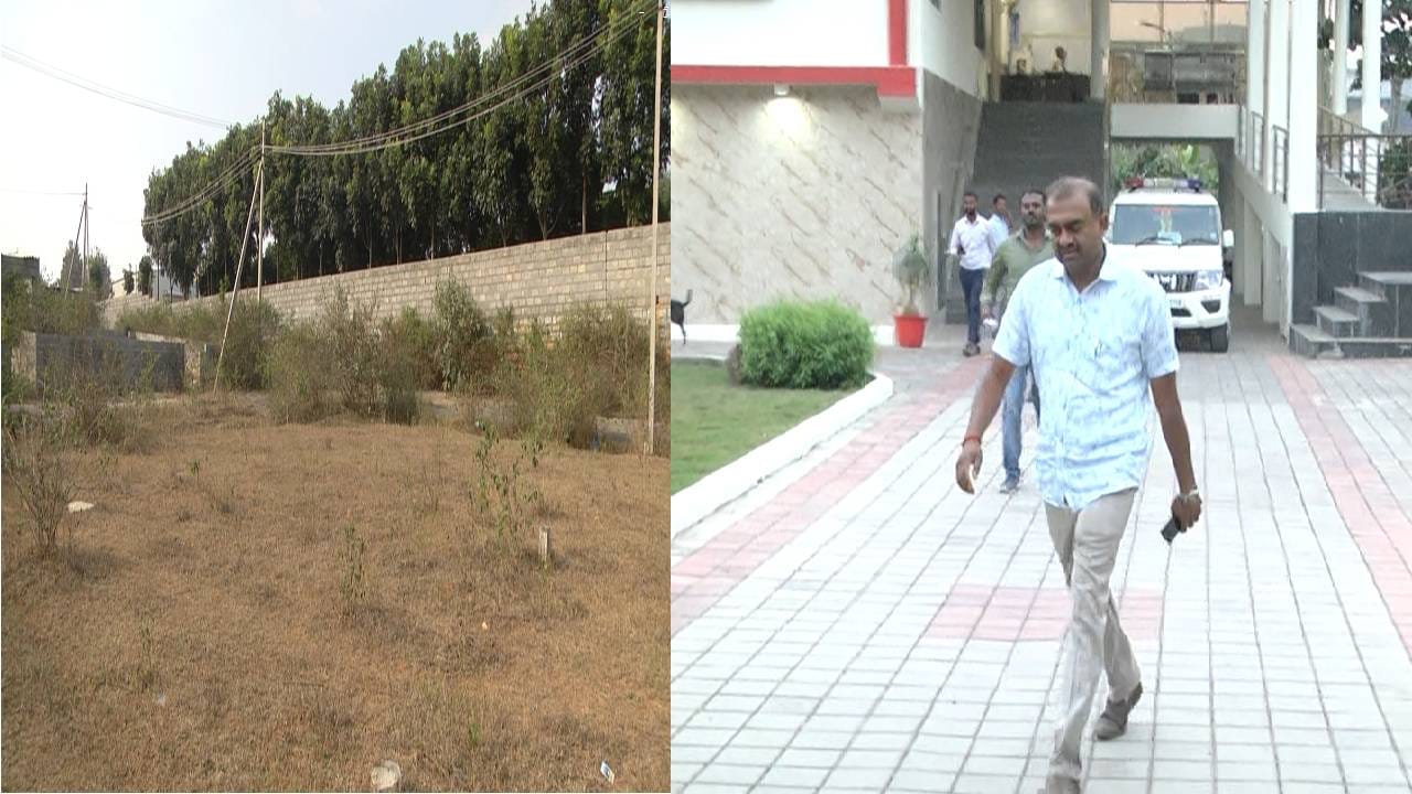 ಆನೇಕಲ್ : ನಕಲಿ ದಾಖಲೆ ಸೃಷ್ಟಿಸಿ ಸರ್ಕಾರಿ ಗೋಮಾಳ ಗುಳುಂ; ಅಕ್ರಮ ನಡೆಯುತ್ತಿದ್ರು ...