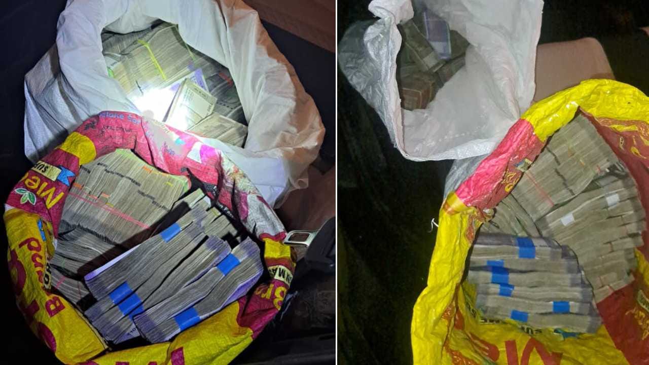 ವಾಹನ ತಪಾಸಣೆ ವೇಳೆ ಕಾರಿನಲ್ಲಿ 99 ಲಕ್ಷ ರೂ ಪತ್ತೆ: 9.84 ಲಕ್ಷ ರೂ ಮದ್ಯ ವಶಕ್ಕೆ ...