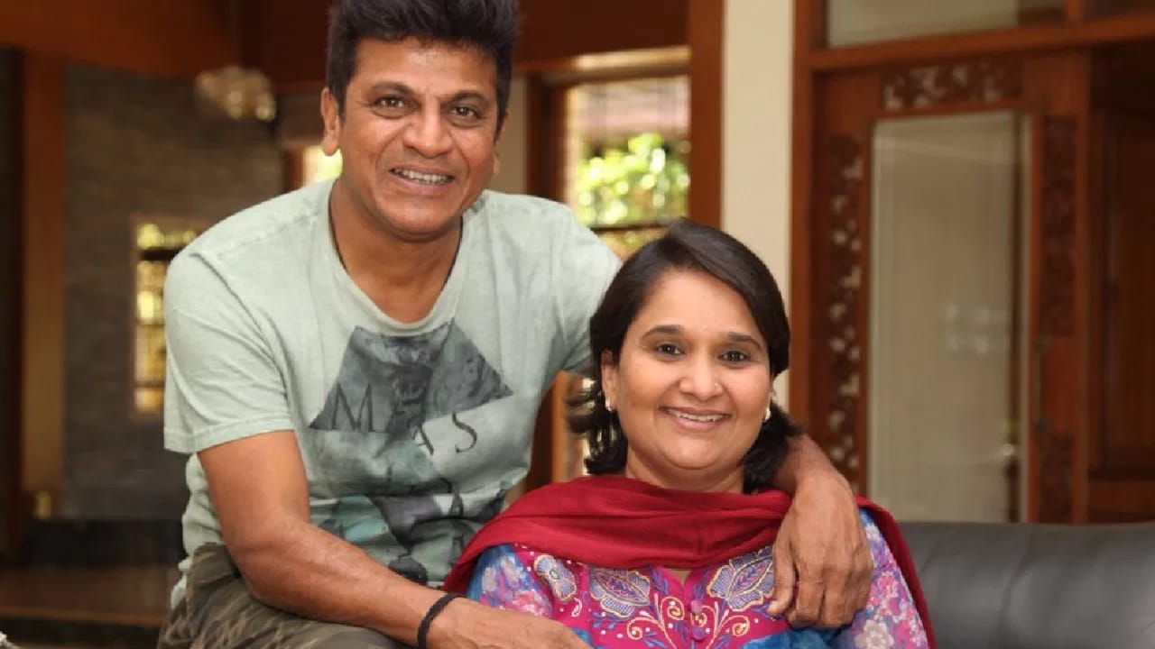 ಪತ್ನಿ ಗೀತಾ ಸಂಸದೆ ಆಗುವುದನ್ನು ನೋಡಬಯಸುತ್ತೇನೆ: ಶಿವರಾಜ್ ಕುಮಾರ್ - Kannada ...