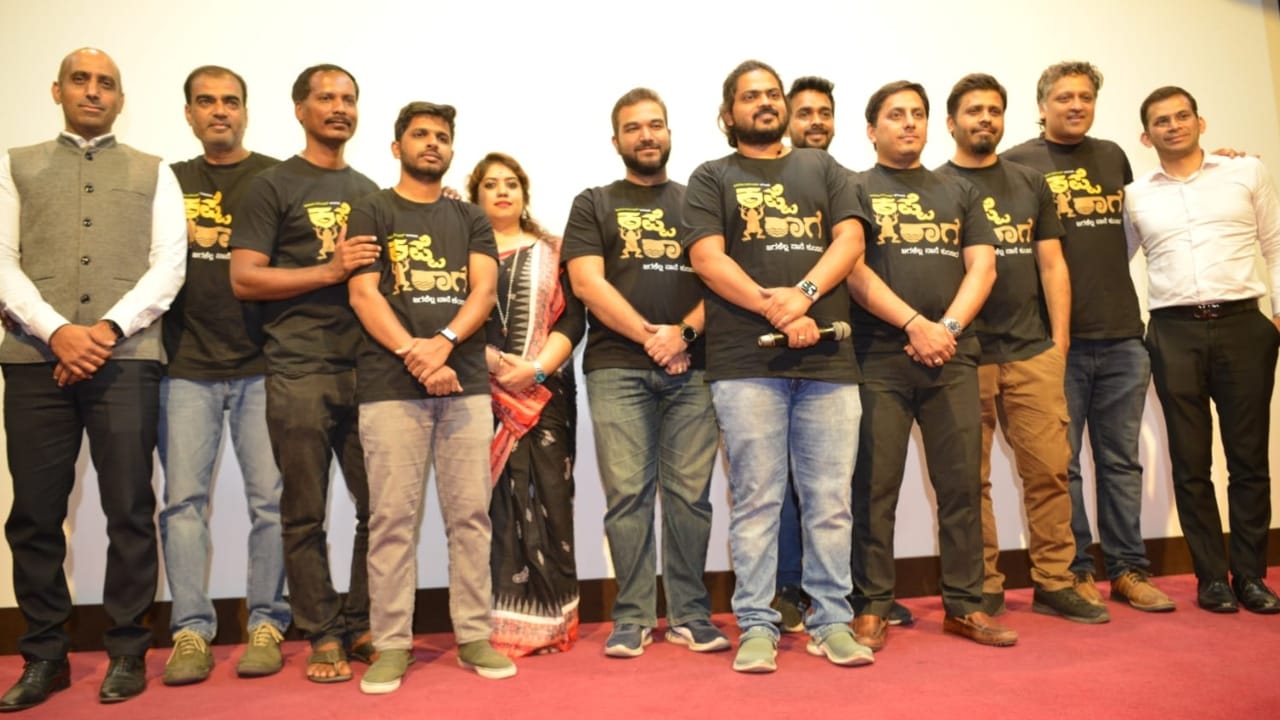 ‘ಕಪ್ಪೆ ರಾಗ’ಕ್ಕೆ ಗ್ರೀನ್ ಆಸ್ಕರ್ ಪ್ರಶಸ್ತಿ, ಸಂಗೀತದ ಜೊತೆ ಪ್ರಕೃತಿ ನೋಡುವ ...