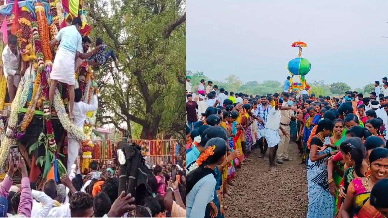 ವಡಕಿ ಗ್ರಾಮದಲ್ಲಿ ವಿಶೇಷ ಜಾತ್ರೆ; ರಥದ ಮೇಲಿಂದ ಮಕ್ಕಳನ್ನು ಎಸೆದು, ಮಹಿಳೆಯರೇ ...